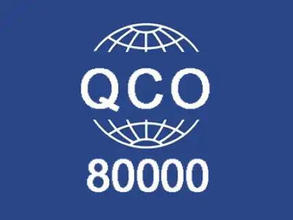 一文悉知 IECQ HSPM QC080000有害物质过程控制管理体系 - 杭州六韬企业管理服务有限公司